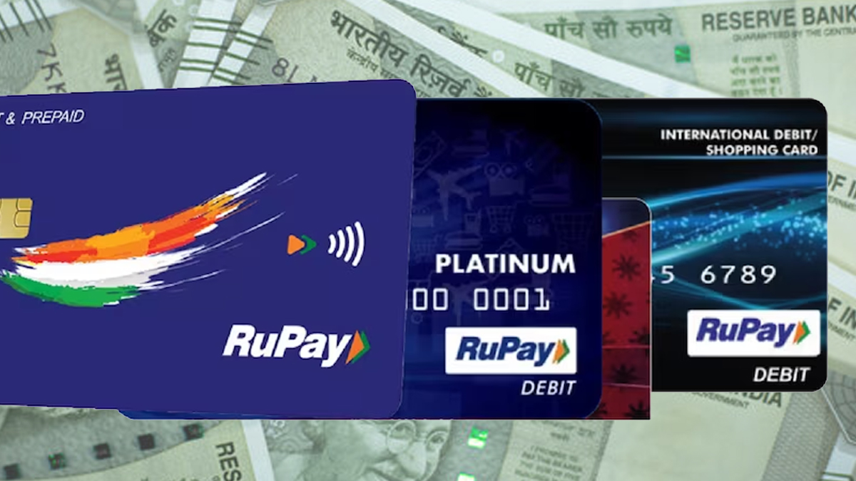 Rupay Card Offer: రూపే కార్డుపై బంపర్ ఆఫర్.. ఏమిటో తెలిస్తే ఎగిరి ...