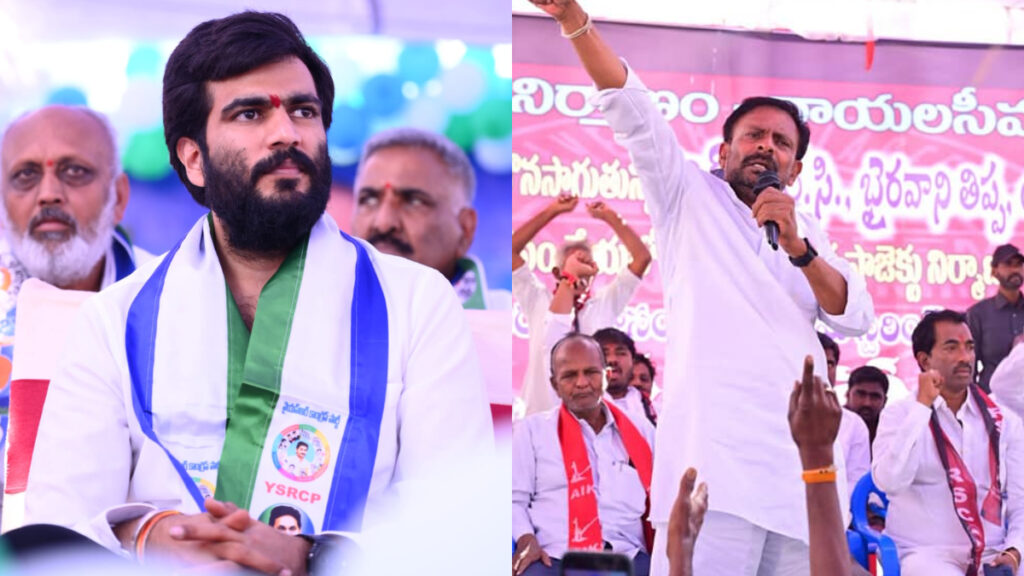Byreddy Siddhartha Reddy : బైరెడ్డి సిద్ధార్థ్ రెడ్డికి షాకిచ్చిన పెదనాన్న.. మారుతున్న ...